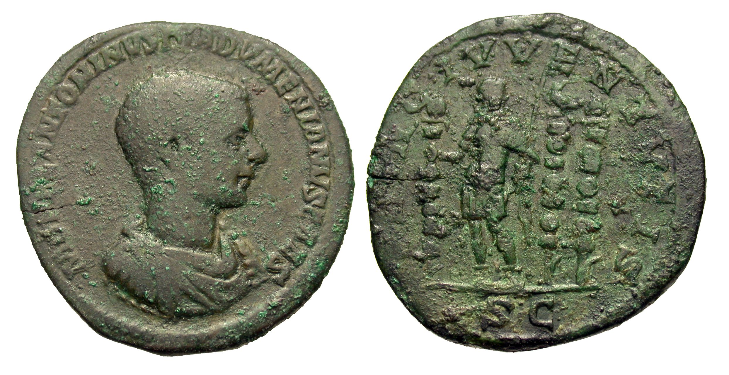 Diadumenian, as Caesar. Æ Sestertius. | Roman Imperial Coins