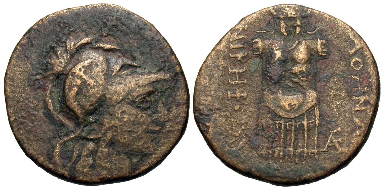 Mysia, Pergamon. Æ 21 mm. Athena / Trophy. | Greek Coins