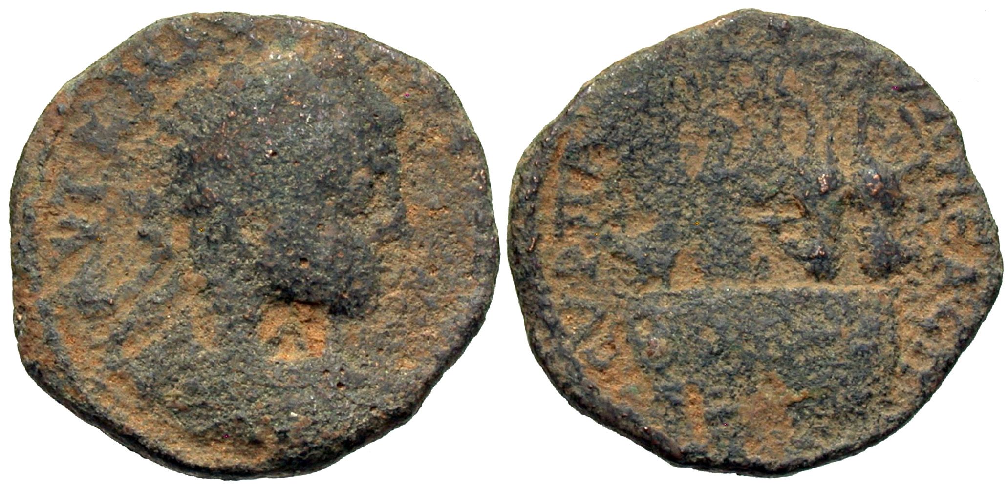 Samaria, Neapolis. Elagabalus. Æ 21 mm. Baetyl of El-Gabal & Mt. Gerizim.