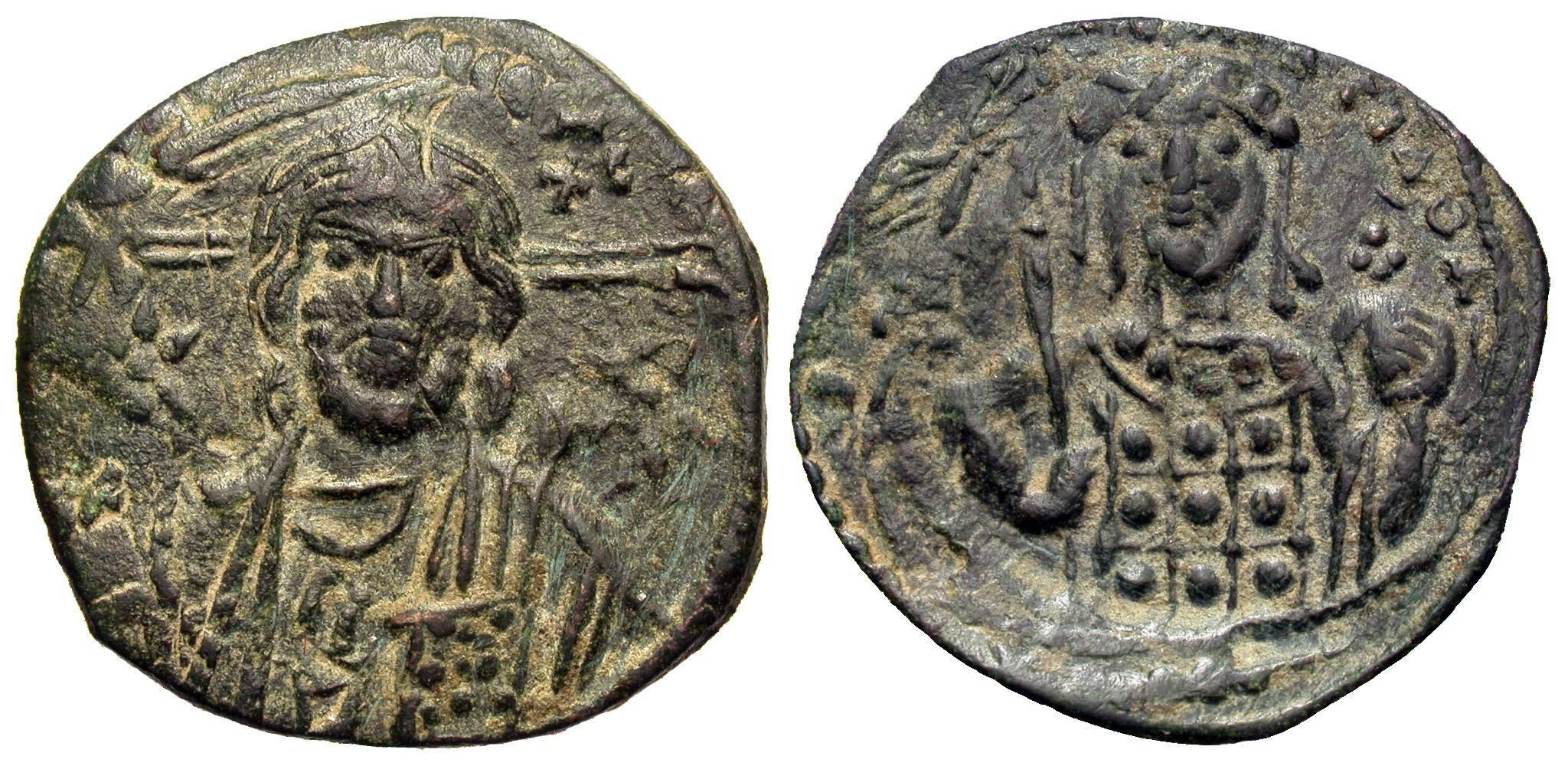 Byzantine Empire. Michael VII. Æ Follis. | Byzantine Coins