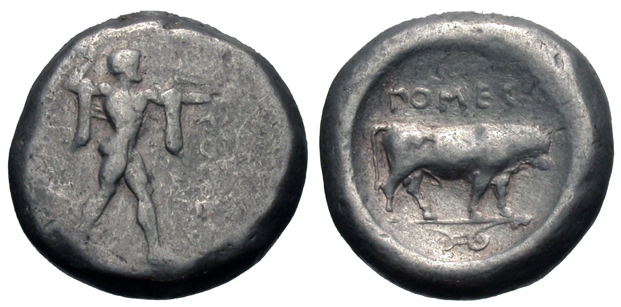 Lucania, Poseidonia. AR Nomos. Poseidon / Bull. | Greek Coins