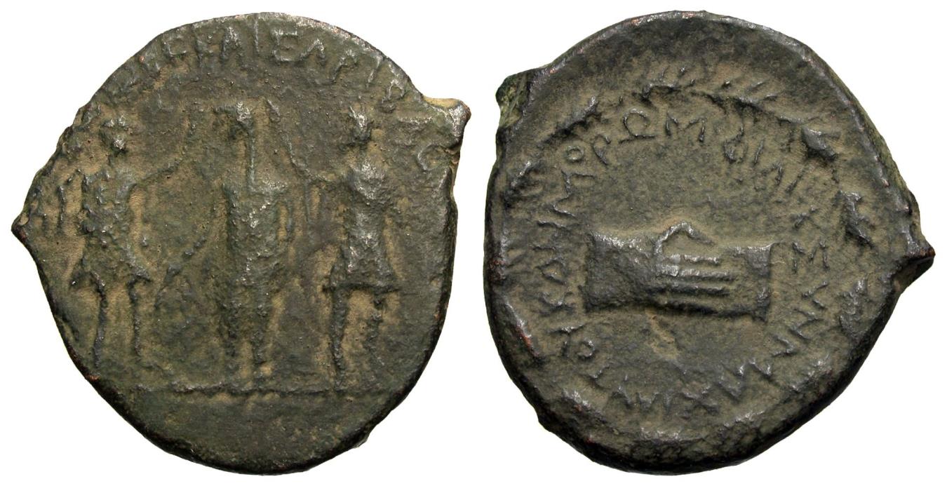 Judaea. Agrippa I with Herod of Chalcis and Claudius. Æ 24 mm ...