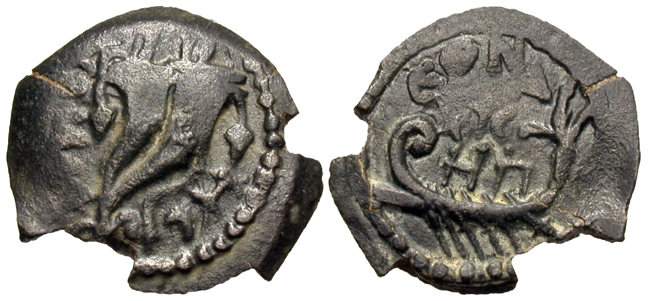 Herod Archelaus. Æ 2 Prutot. Two Cornucopiae / Galley. | Greek Coins