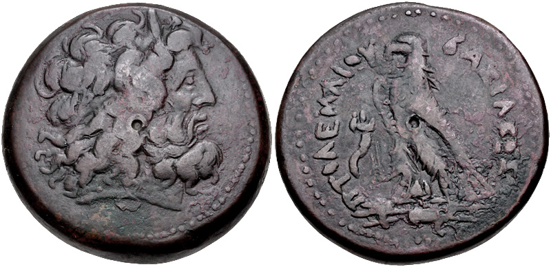 Ptolemaic Kings of Egypt. Ptolemy IV Philopater. Æ Drachm. | Greek Coins