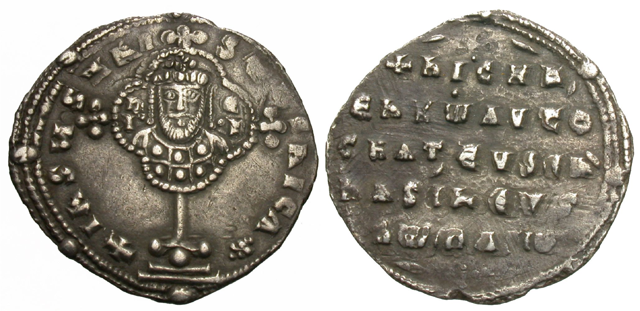 Byzantine Empire. Nicephorus II. AR Miliaresion. | Byzantine Coins