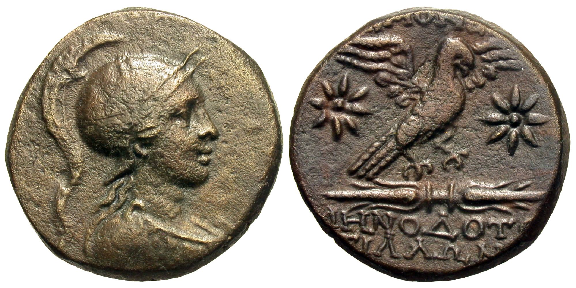 Phrygia, Akmoneia. Æ 21 mm. Athena / Eagle Alighting. RARE. | Greek Coins