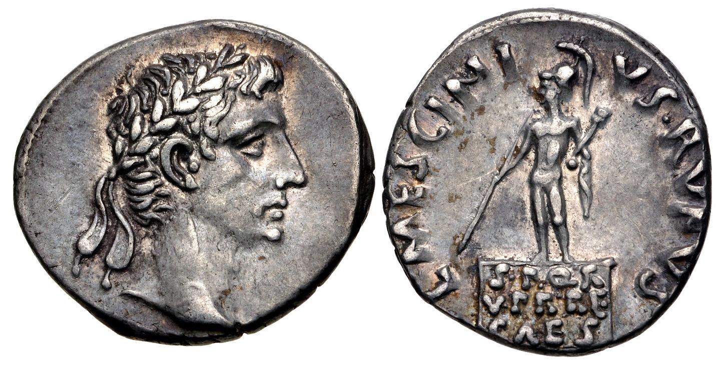 Augustus. AR Denarius. Mars. | Roman Imperial Coins