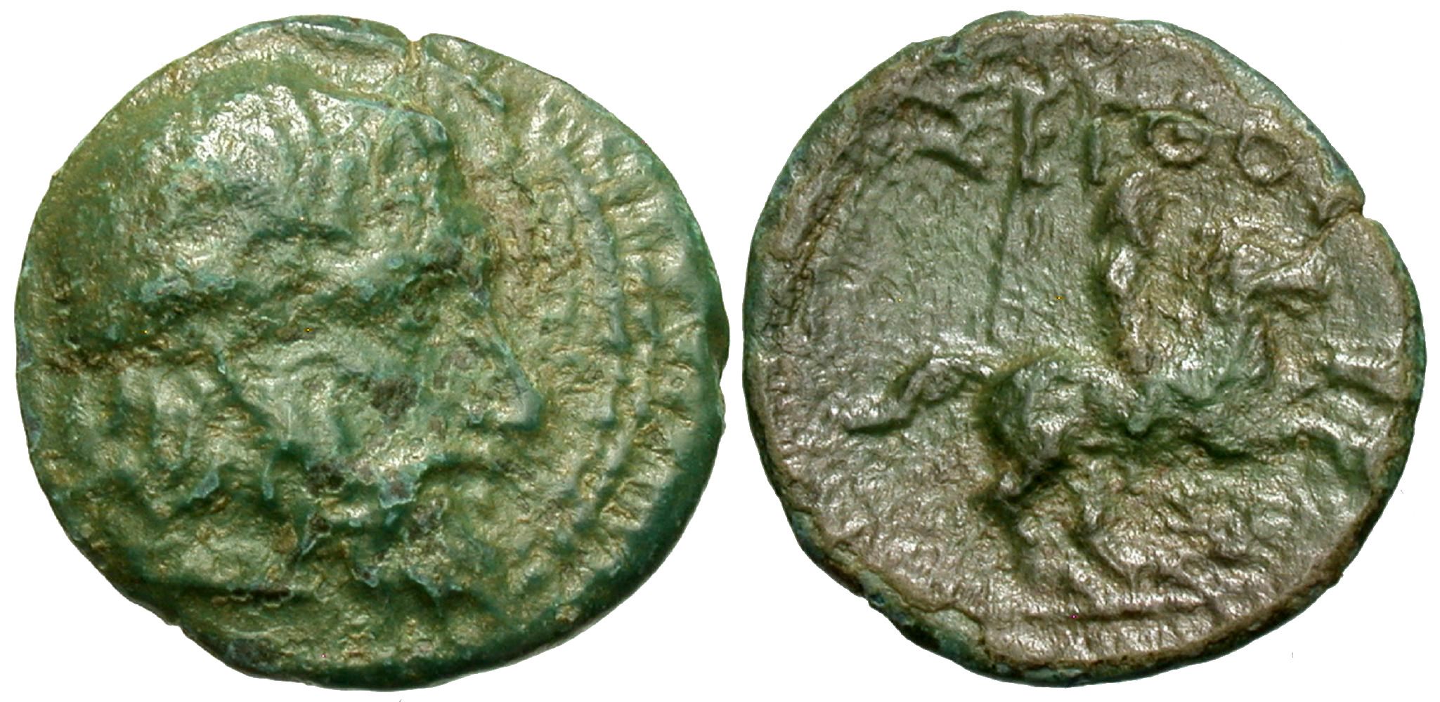 Kings of Odrysian Thrace. Seuthes III. AE 19 mm. | Greek Coins