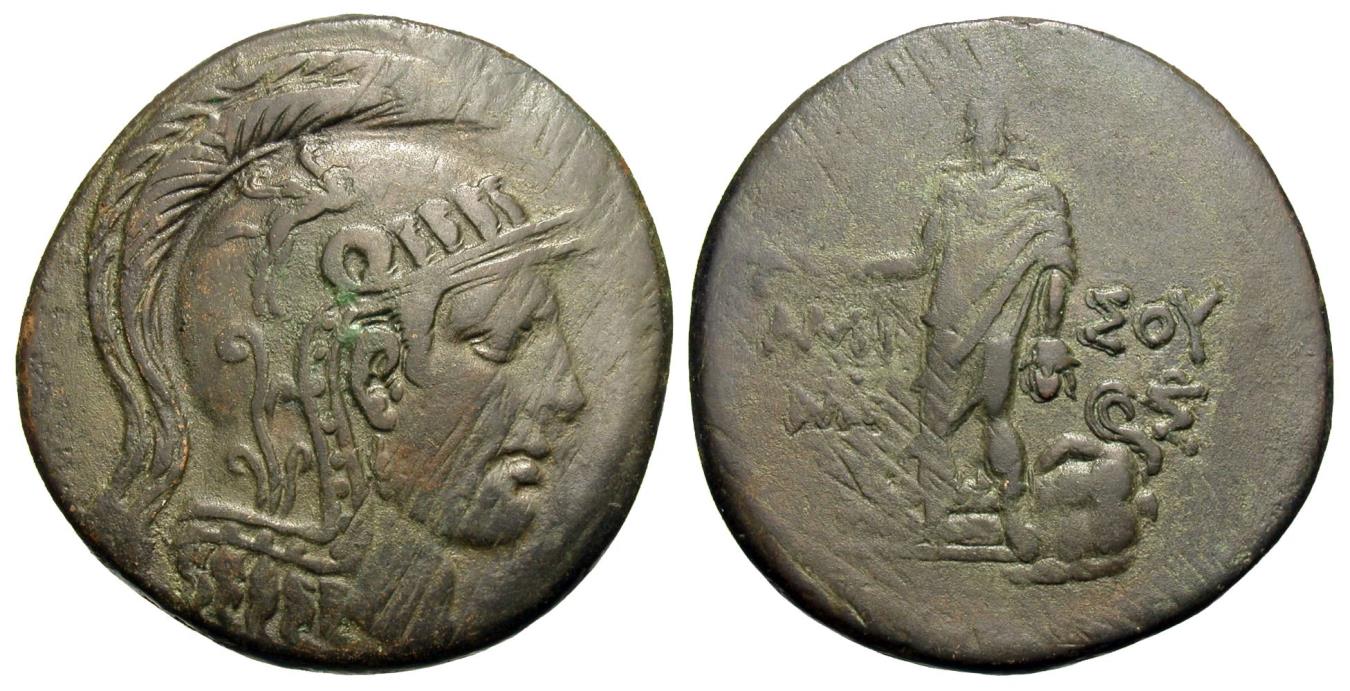 Pontos, Amisos. Time of Mithradates VI. Æ 30 mm. | Greek Coins