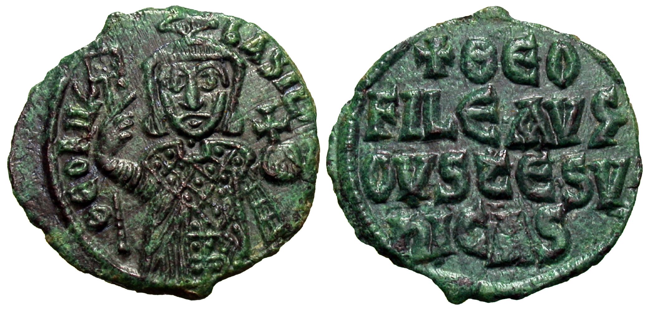Theophilus. Æ Half Follis. Constantinople Mint. | Byzantine Coins