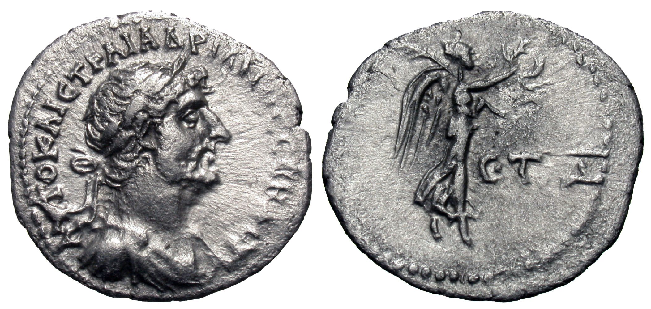 Cappadocia, Caesarea-Eusebia. Hadrian. AR Hemidrachm. | Greek Coins