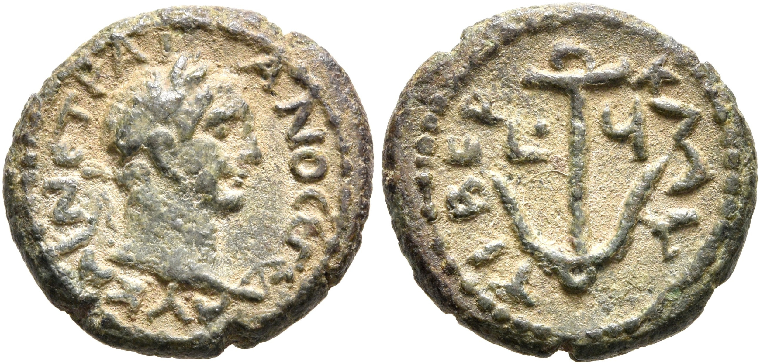 Judaea, Tiberias. Trajan. Æ Hemiassarion. Anchor. | Roman Provincial Coins