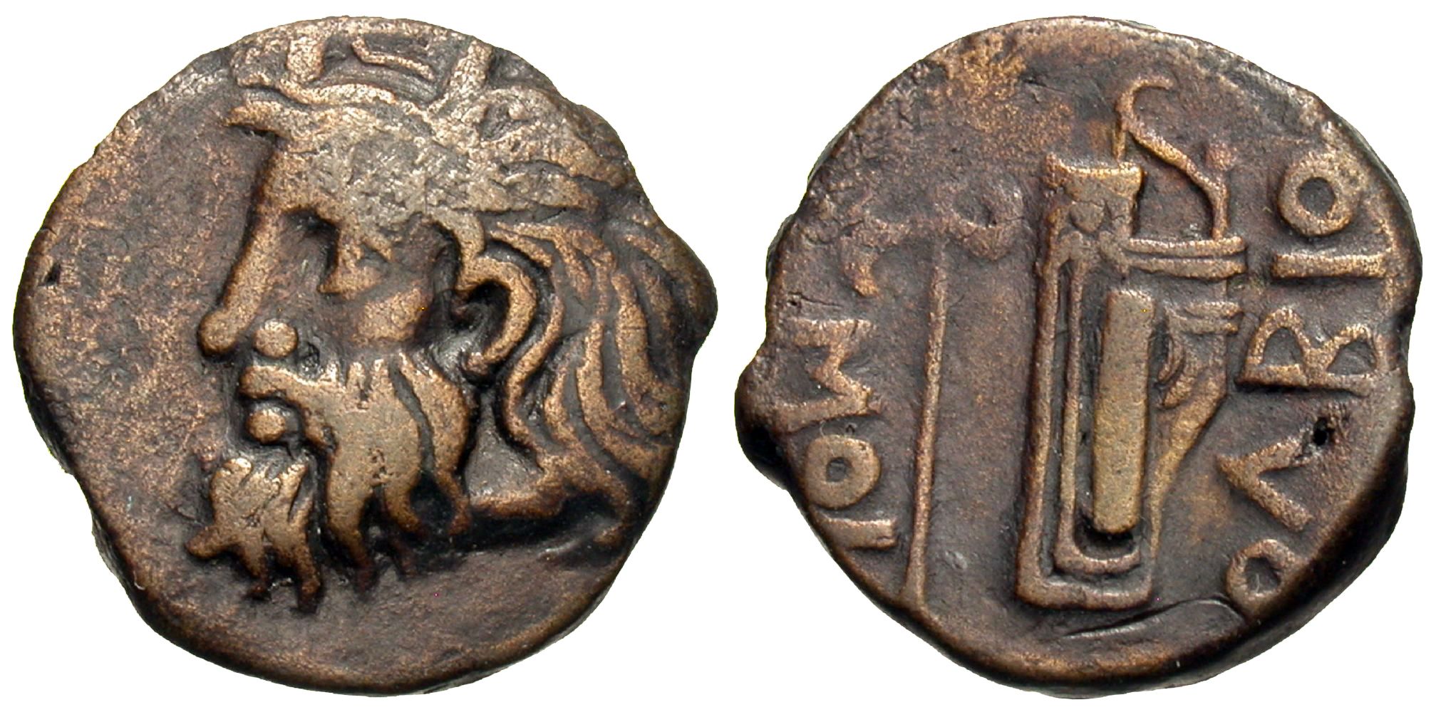 Skythia, Olbia. Æ 21 mm. Borysthenes / Axe & Bow. | Greek Coins