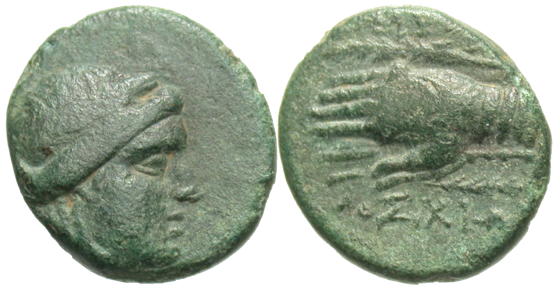 Ionia, Smyrna. Æ 12 mm. Hands In Caestus. | Greek Coins