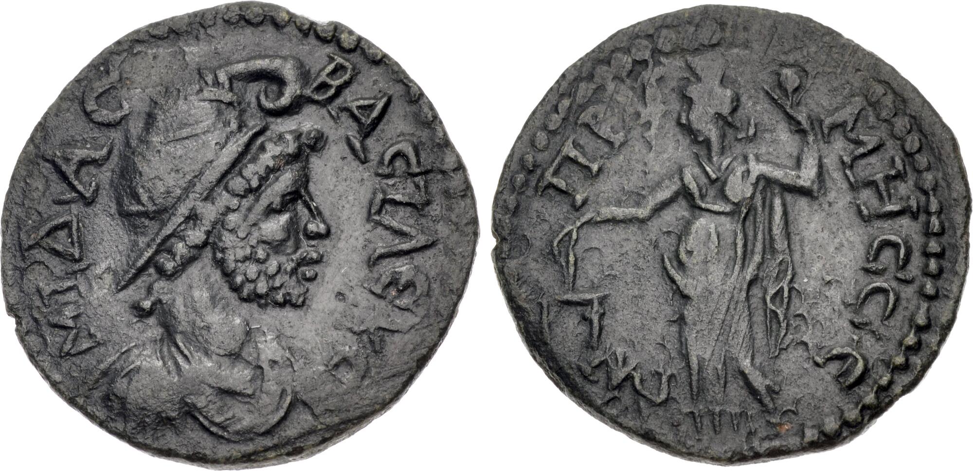 Phrygia, Prymnessus. Time of Gallienus. Æ 22 mm. King Midas. | Roman ...
