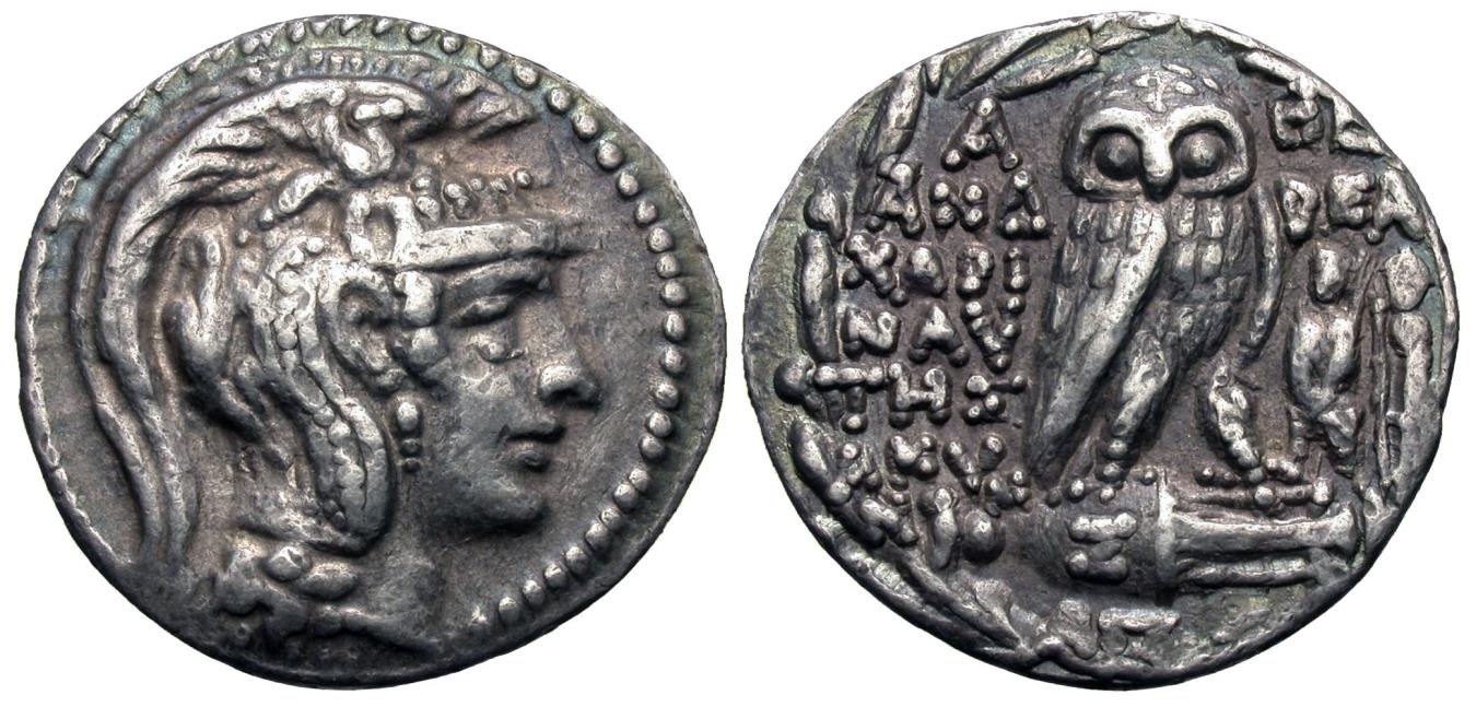 Attica, Athens. AR 'New Style' Tetradrachm. Athena / Owl. | Greek Coins