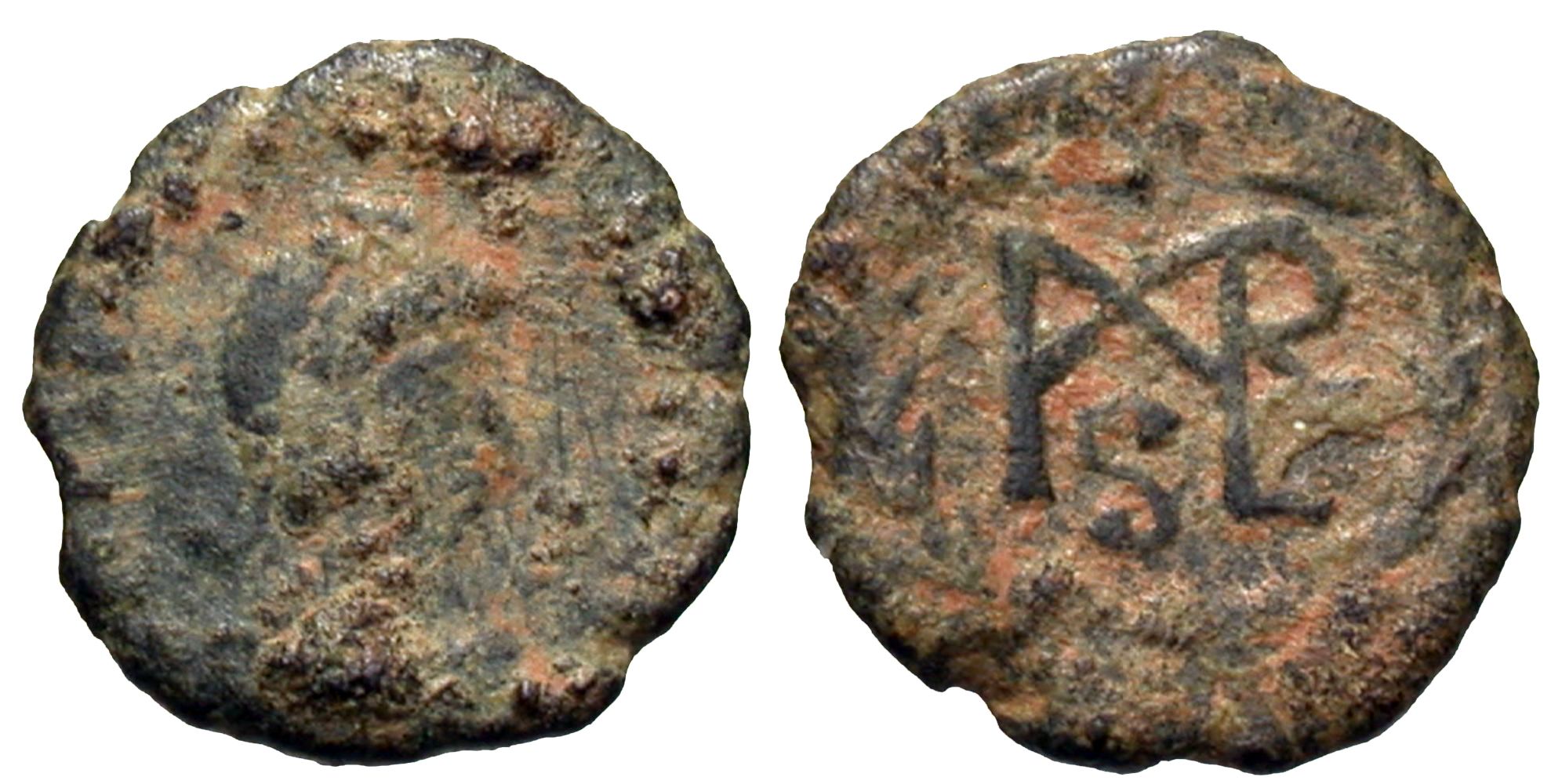 Marcian. Æ Nummus. Cross Above Monogram. | Roman Imperial Coins