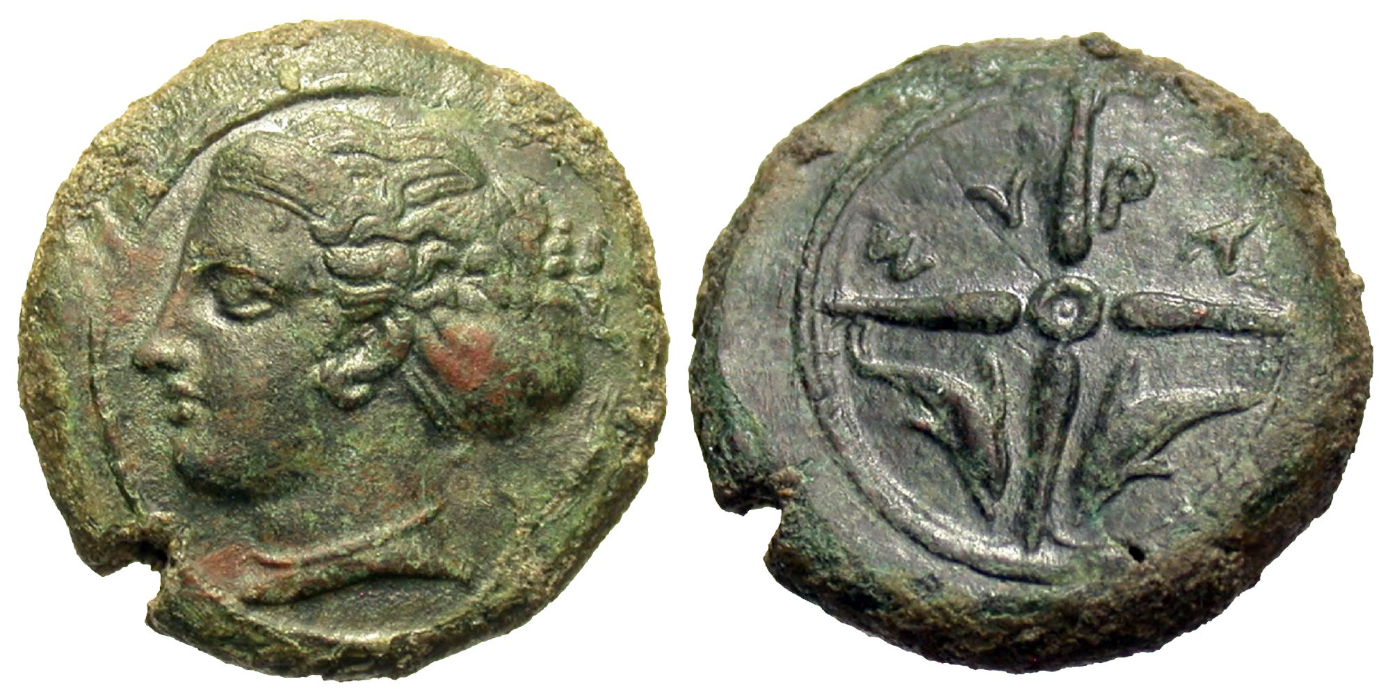 Sicily, Syracuse. Second Democracy. Æ Hemilitron. Arethusa. | Greek Coins