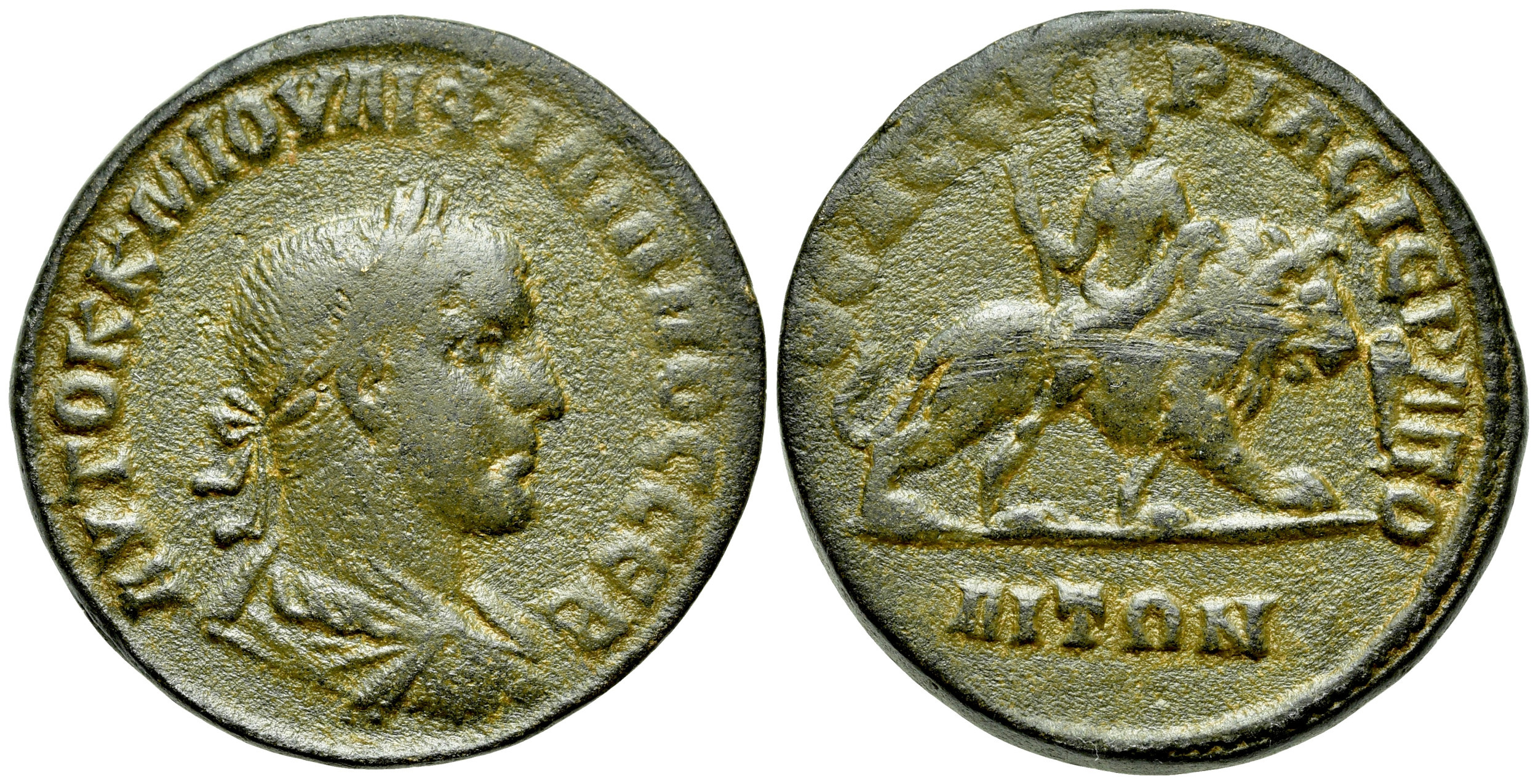 Syria, Cyrrhestica. Hierapolis. Philip II. Æ 29 mm. Atargatis Riding Lion.