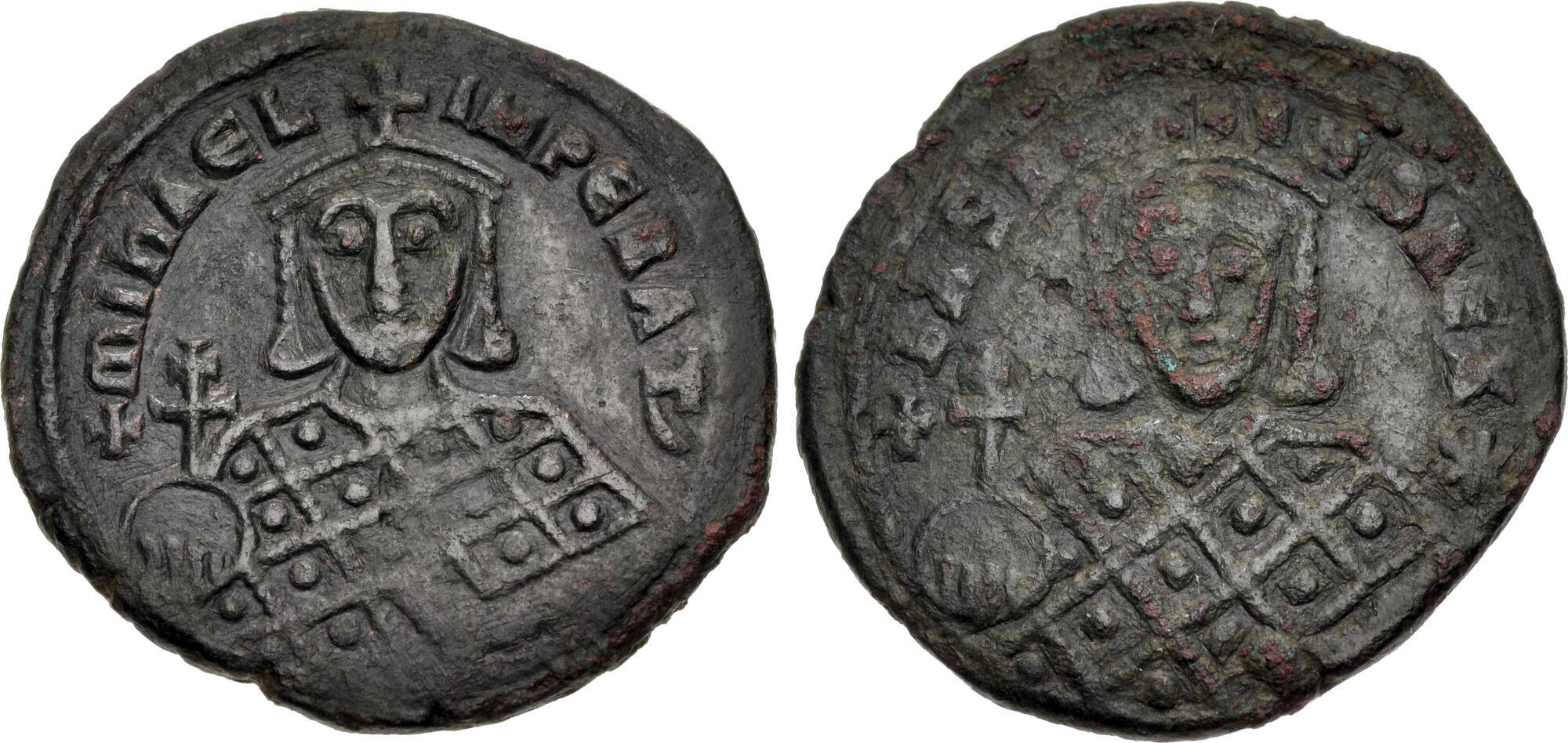 Byzantine Empire. Michael III 'The Drunkard,' with Basil I. Æ Follis.