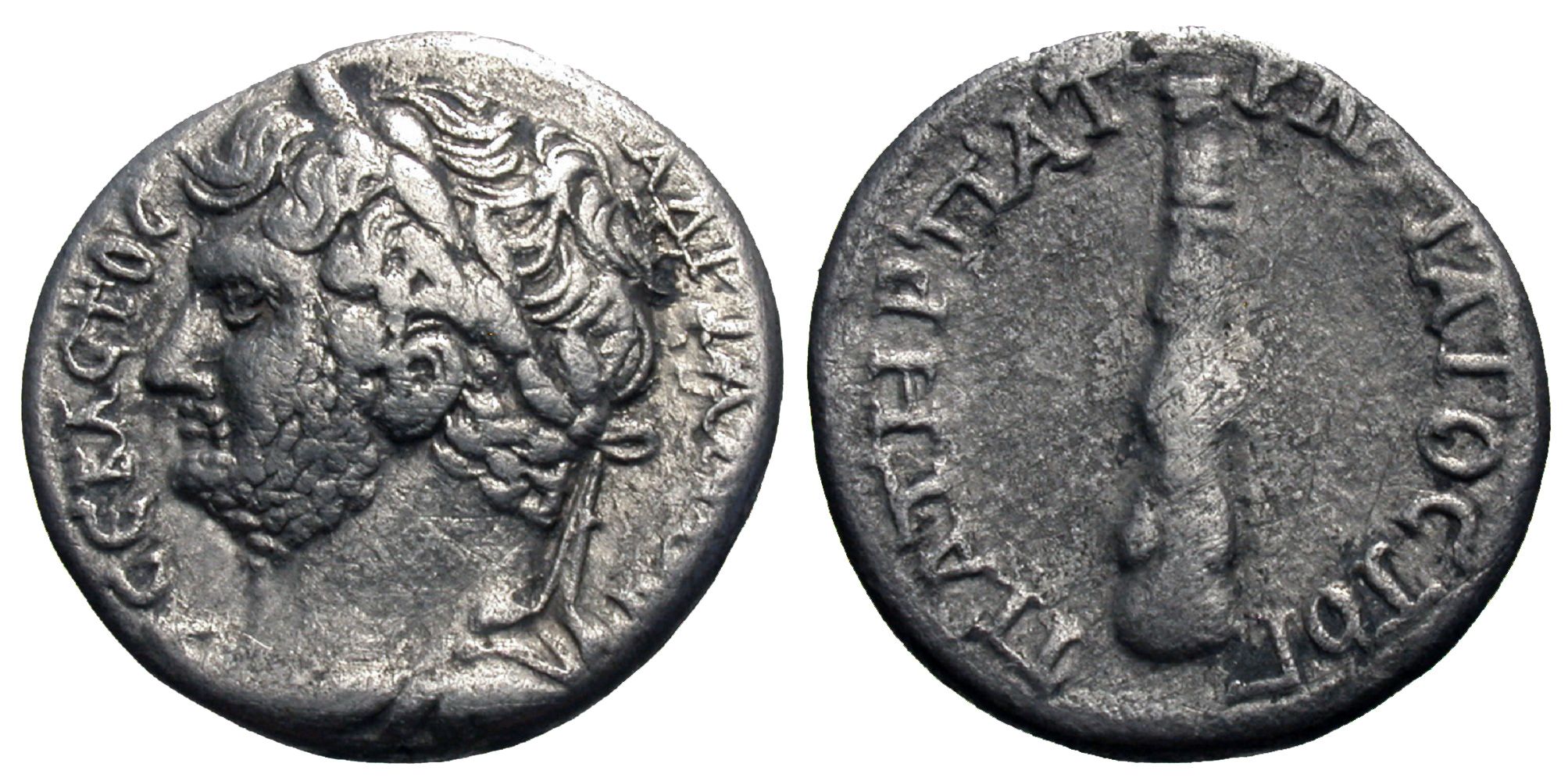 Cappadocia, Caesarea. Hadrian. AR Didrachm. | Roman Provincial Coins