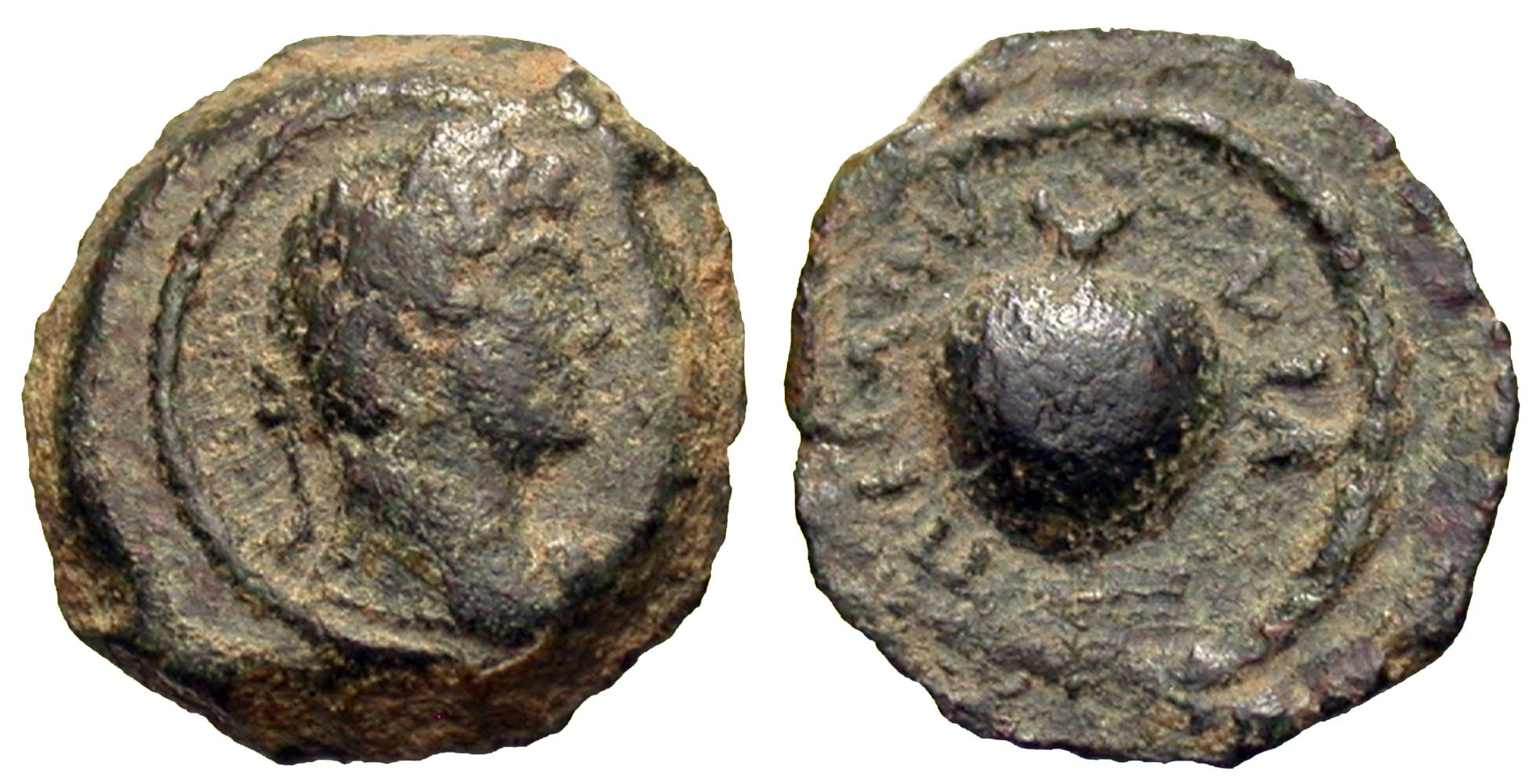 Roman Egypt, Pelusium Nome. Hadrian. Æ Dichalkon. RARE. | Roman ...