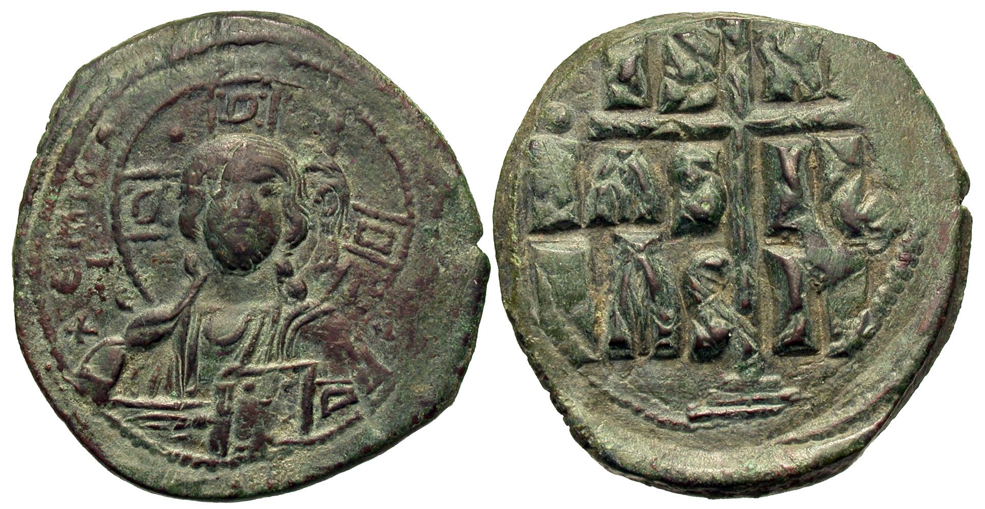 Byzantine Empire. Anonymous Follis. Attributed to Romanus III. Class B.