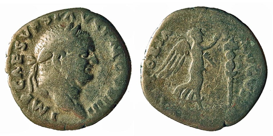 Vespasian. Judaea Capta. Denarius. | Greek Coins