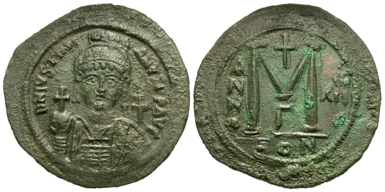 Byzantine Empire. Justinian I. Æ Follis. Huge Flan! | Byzantine Coins