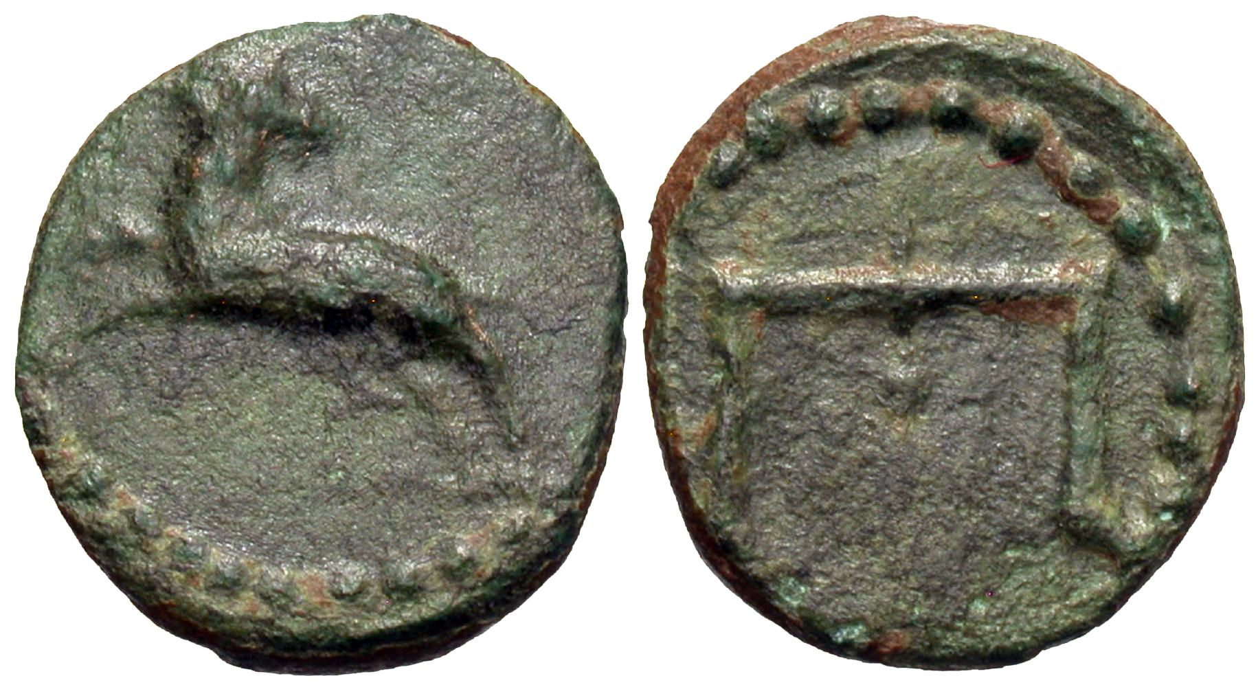 Pharonic Kings of Egypt. Nektanebo II. Æ 16 mm. | Ancient African Coins