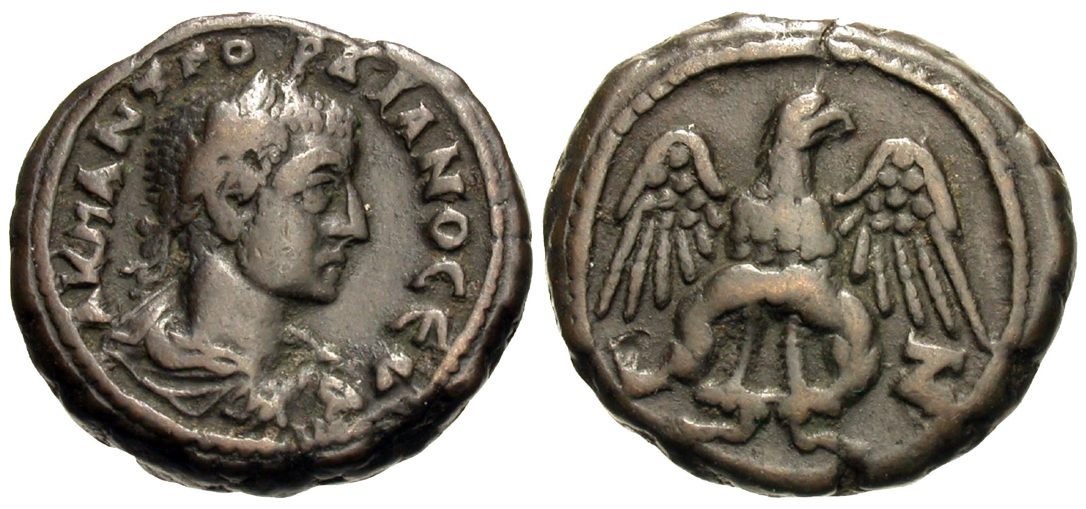 Roman Egypt, Alexandria. Gordian III. Potin Tetradrachm. | Roman ...