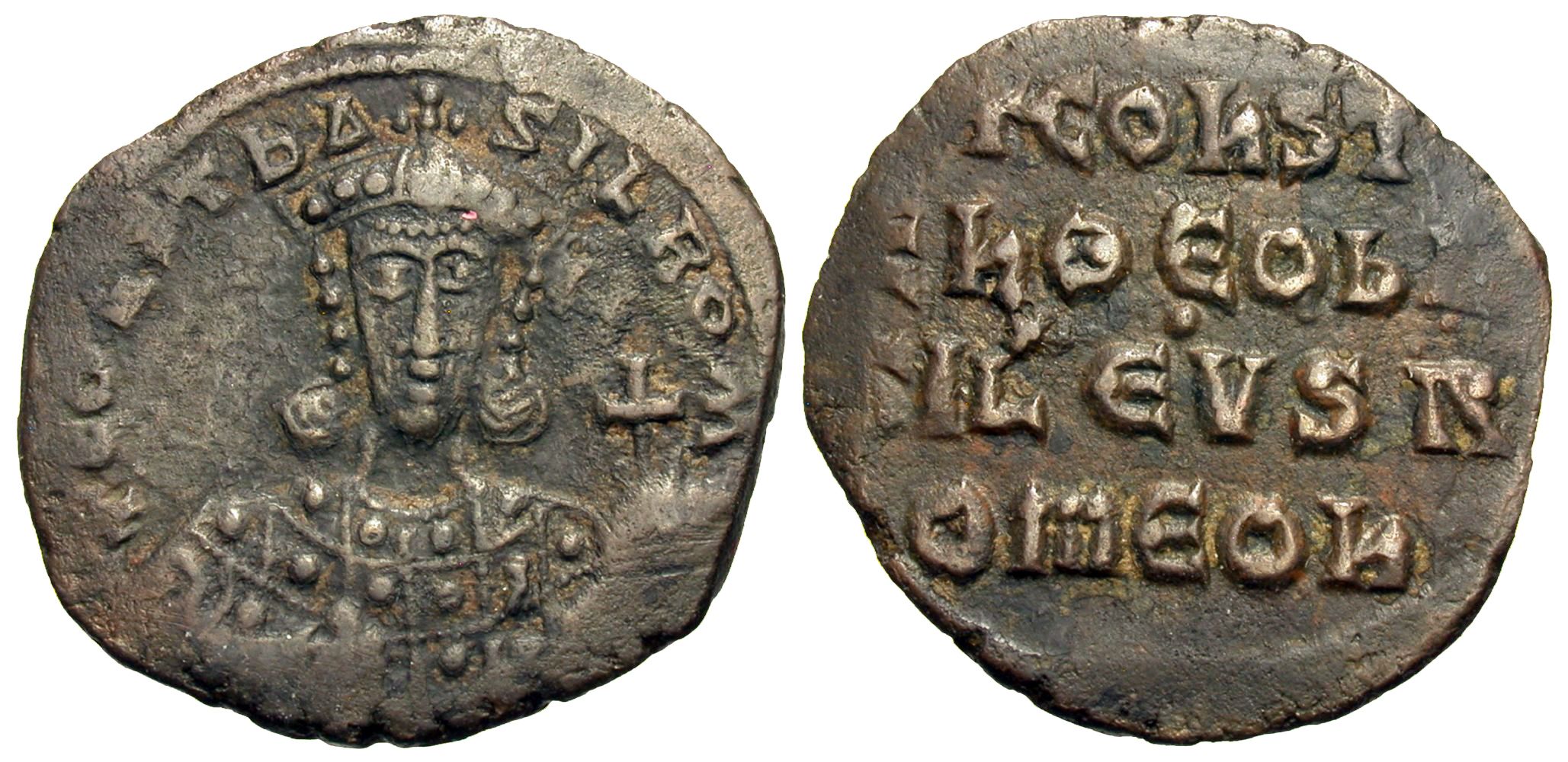 Byzantine Empire. Constantine VII. Æ Follis. | Byzantine Coins