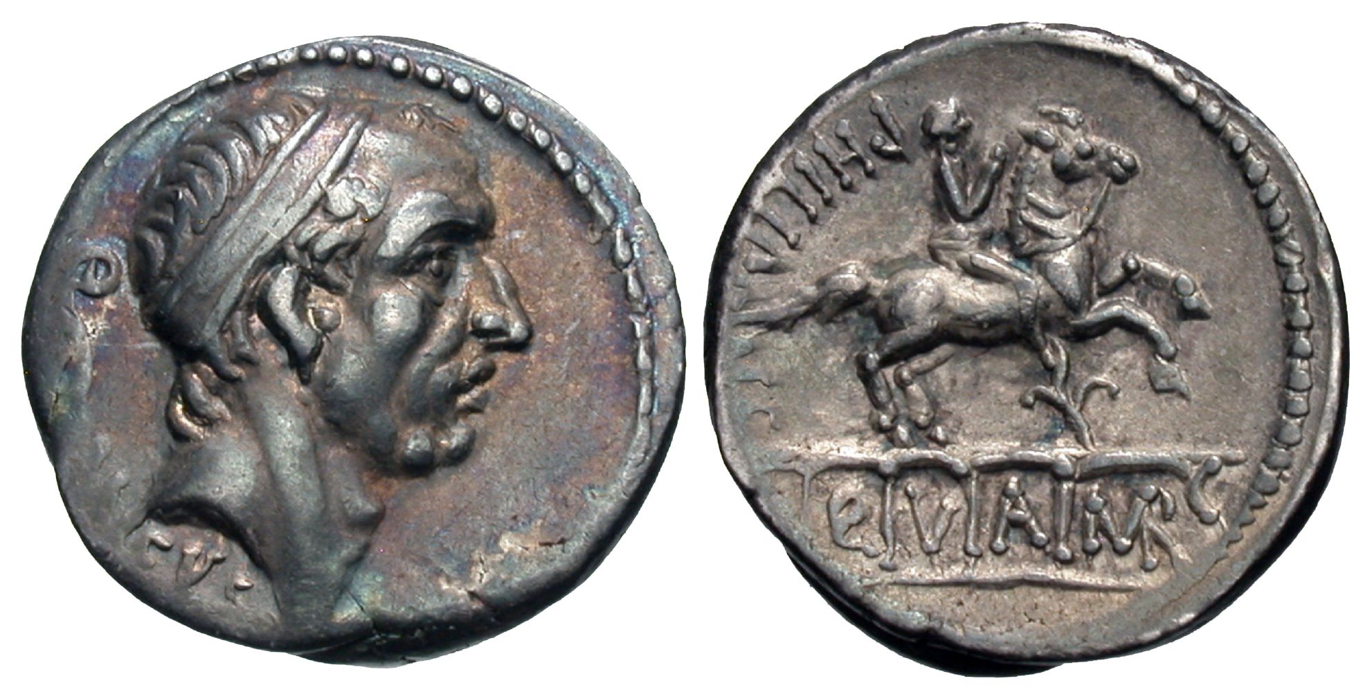 L. Marcius Philippus. AR Denarius. Superb. | Roman Republican Coins