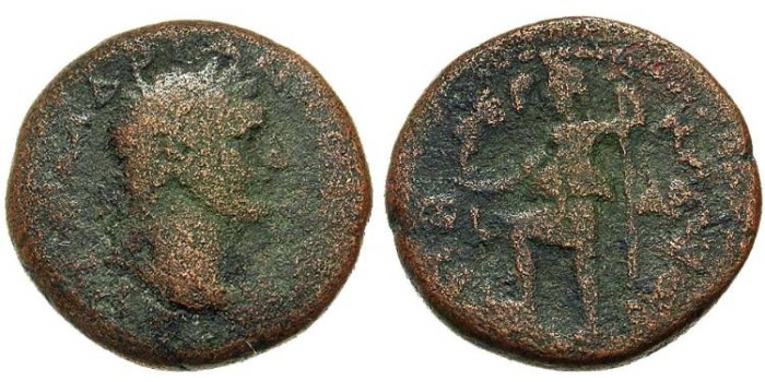 Galilee, Tiberias. Hadrian. Tyche. | Roman Provincial Coins