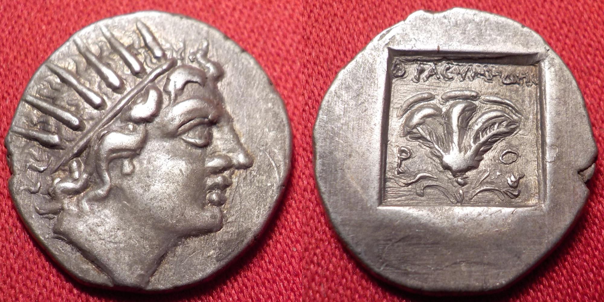 RHODES, Islands off Caria AR silver plinthophoric drachm. 150-125 BC ...