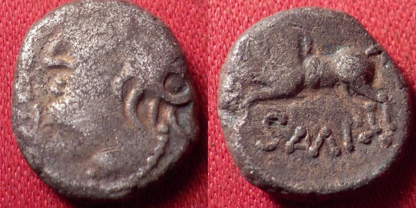 ANCIENT GAUL. THE SEQUANI AR silver quinarius. Mid 1st century BC ...