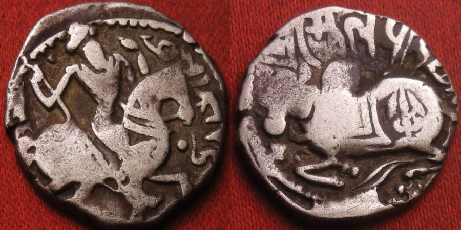 NEZAK HUNS. Spalapati Deva, 750-900 AD. Horseman, recumbent Zebu