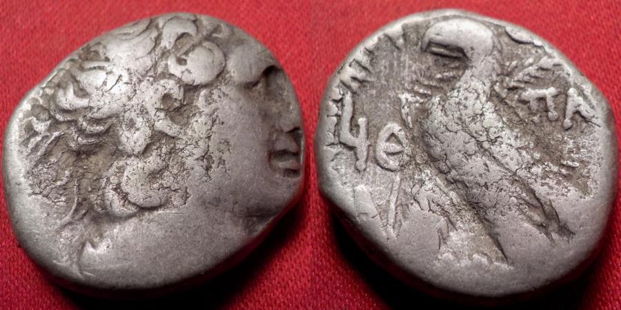 CLEOPATRA VII (Kleopatra VII Philopator Thea Neotera) with Ptolemy XV ...