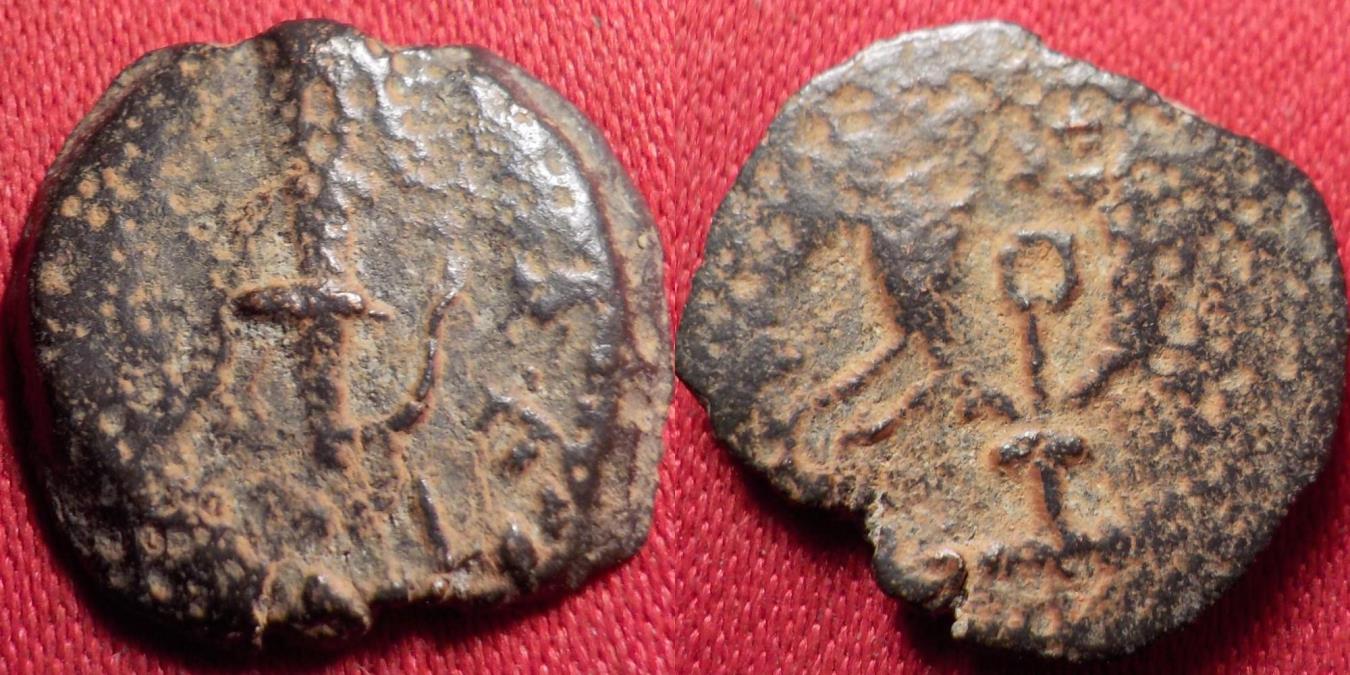 KING HEROD I THE GREAT AE prutah. Jerusalem, 40-4BC. Anchor / Double ...