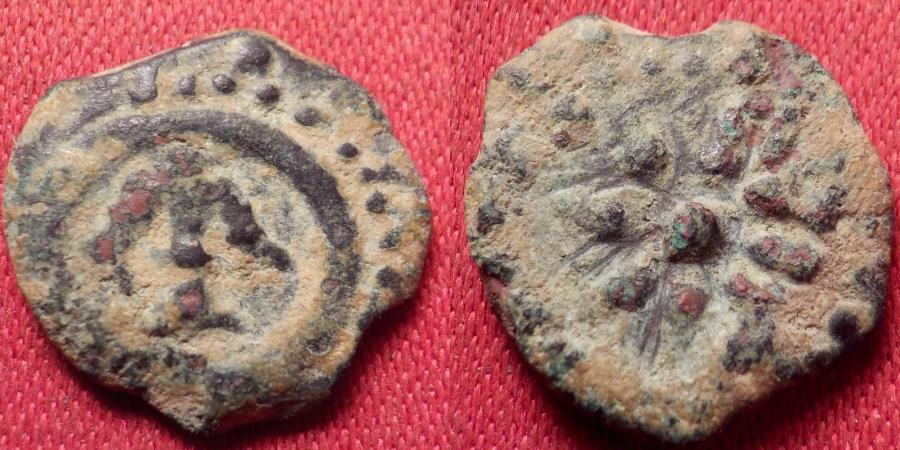 ALEXANDER JANNAEUS AE prutah widow's mite. Eight-rayed star, Anchor in ...