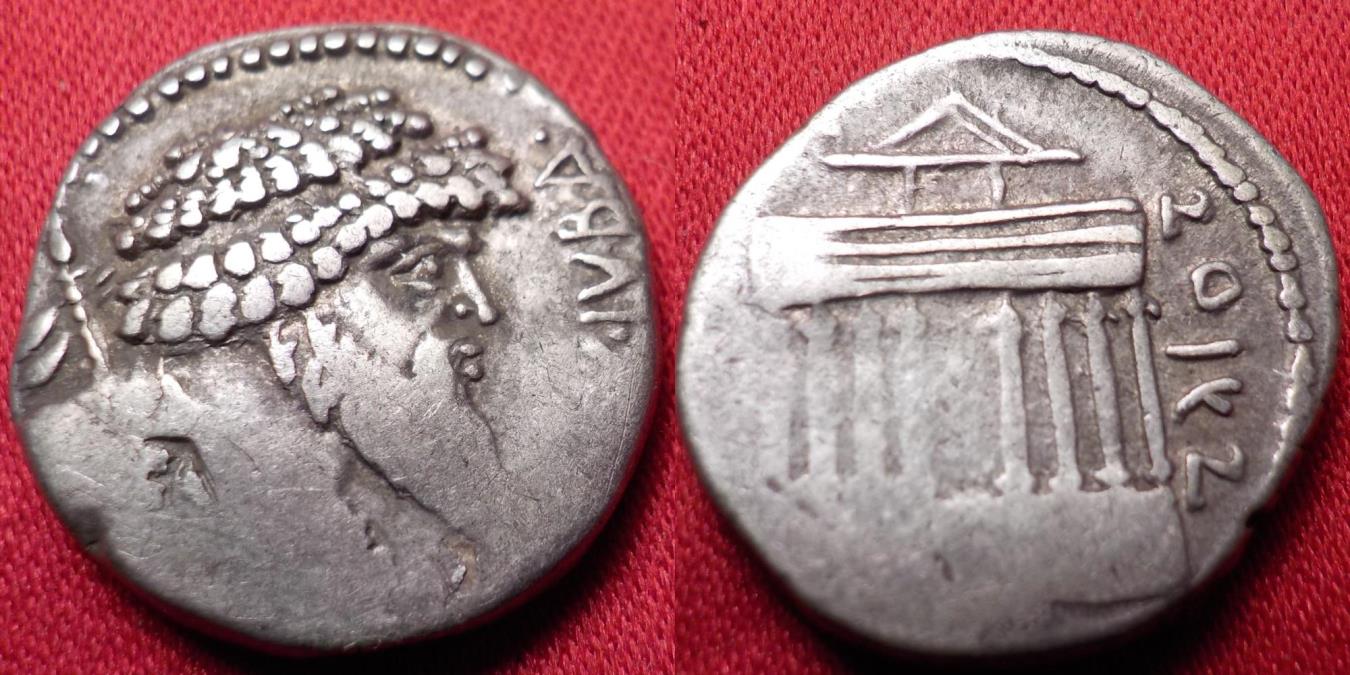 KING JUBA I AR silver denarius. Kingdom of Mauretania, 60-46 BC ...