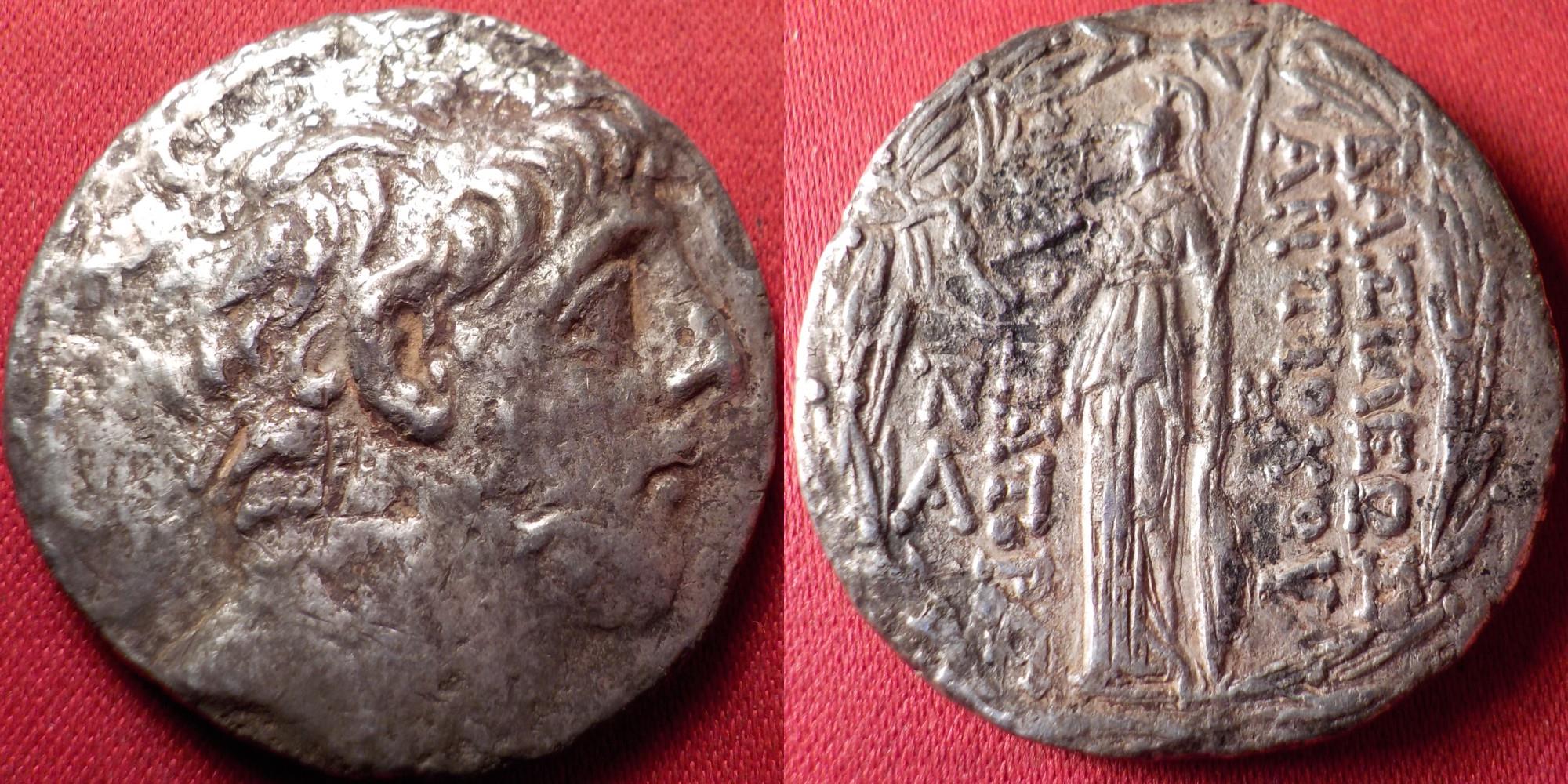 ANTIOCHOS IX EUSEBES PHILOPATOR CYZICENUS AR silver tetradrachm. 113 ...