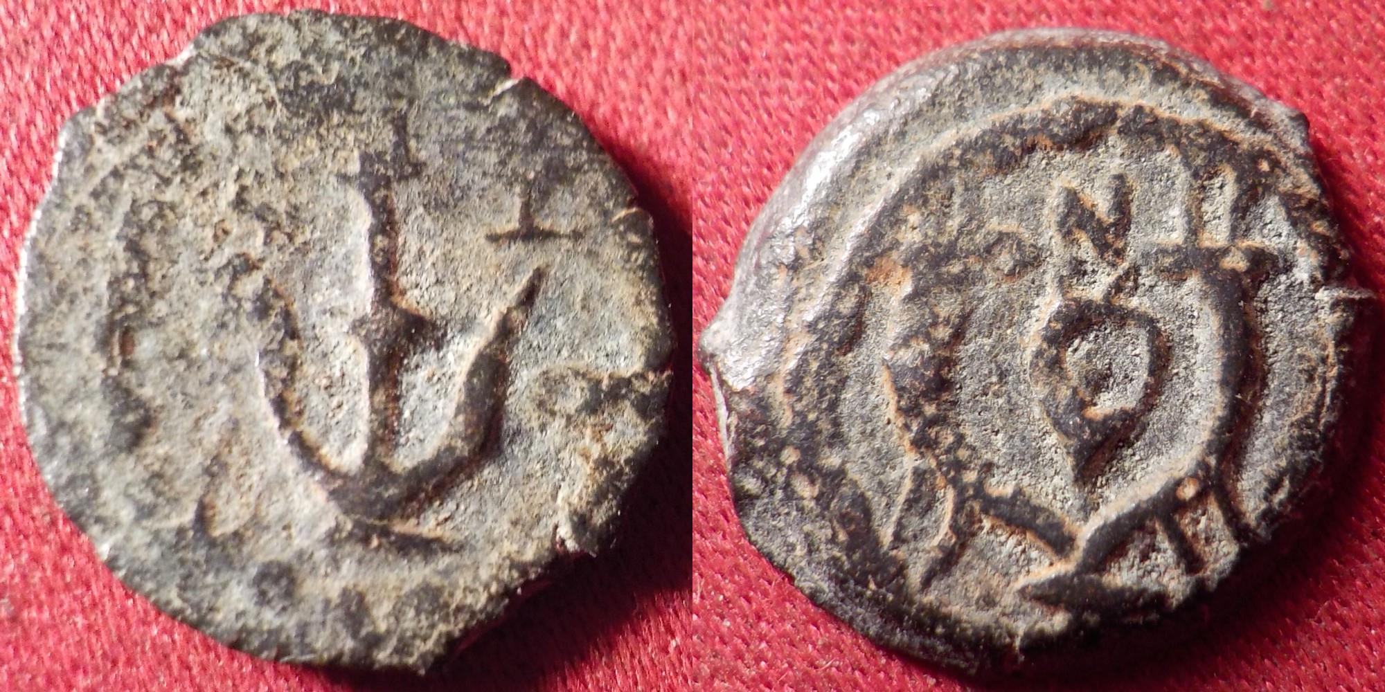 KING HEROD I THE GREAT AE prutah. Jerusalem, 40-4BC. Anchor / Double ...