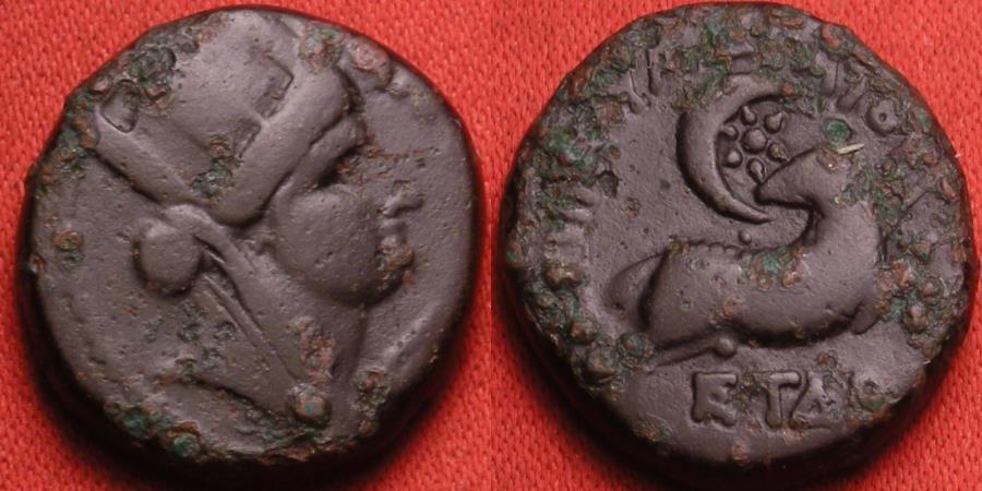 ANTIOCH, under the Romans. Legate Silanus. Ram leaping, star behind ...