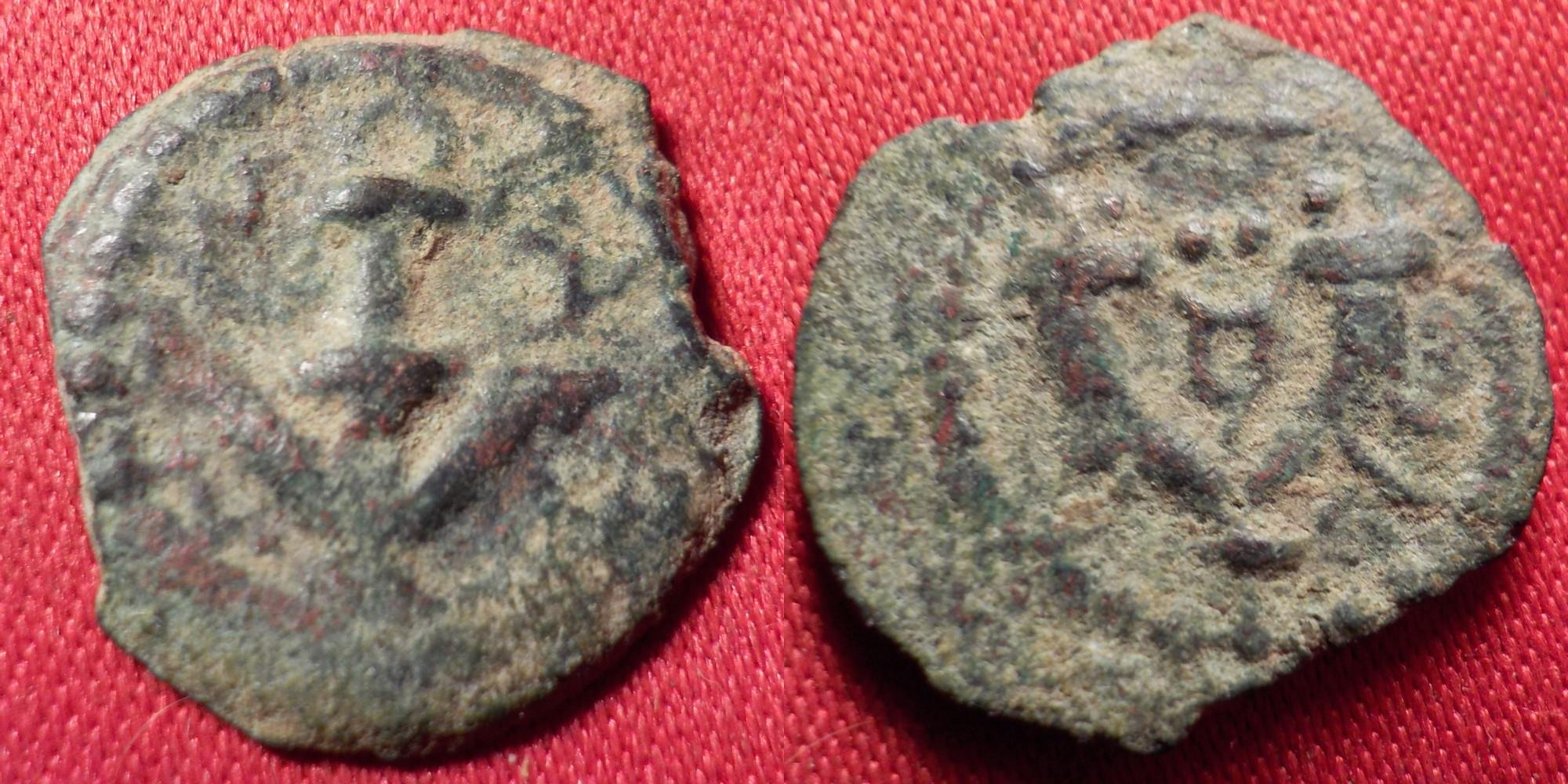 KING HEROD I THE GREAT AE prutah. Jerusalem, 40-4BC. Anchor / Double ...