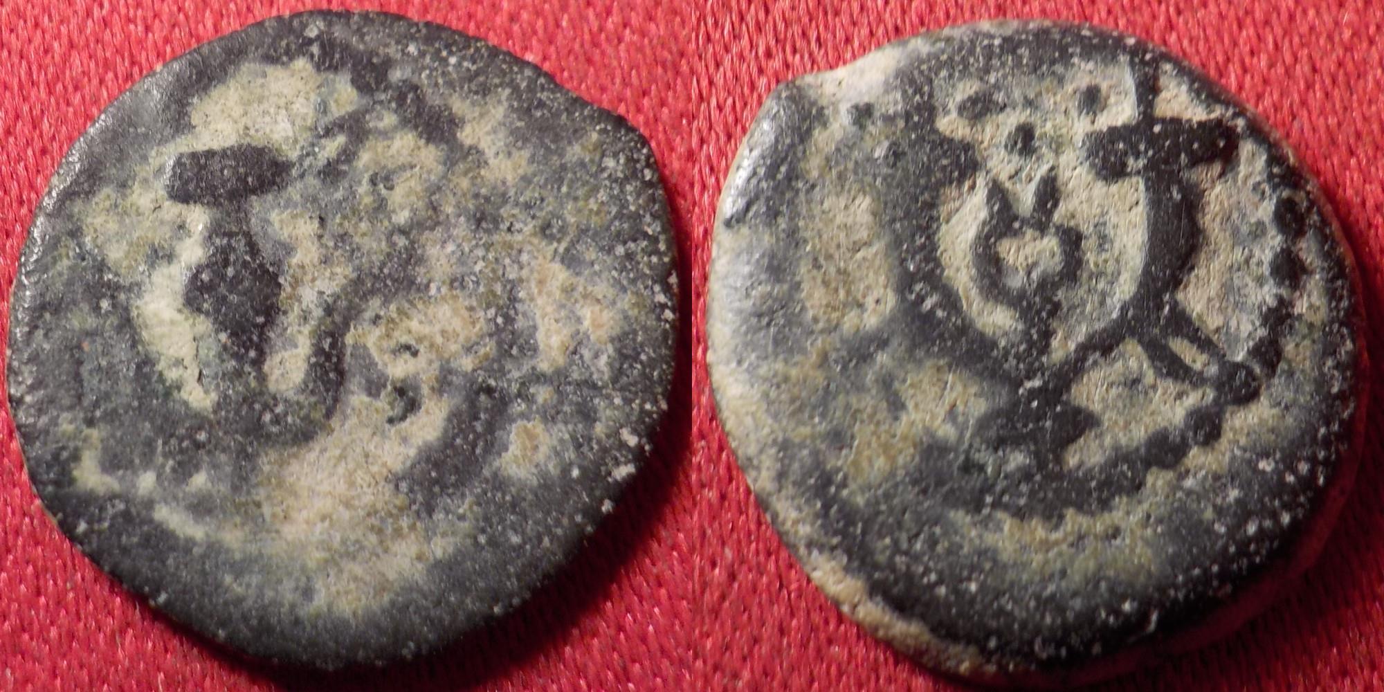 KING HEROD I THE GREAT AE prutah. Jerusalem, 40-4BC. Anchor / Double ...