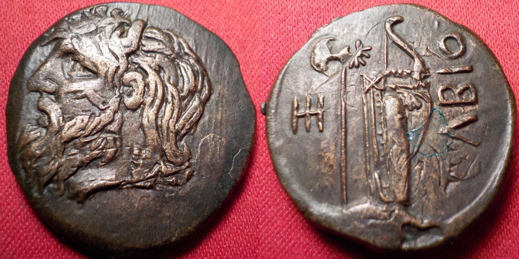 OLBIA, SKYTHIA AE 26mm. 310-280 BC. River god Borysthenes. Axe, bow ...