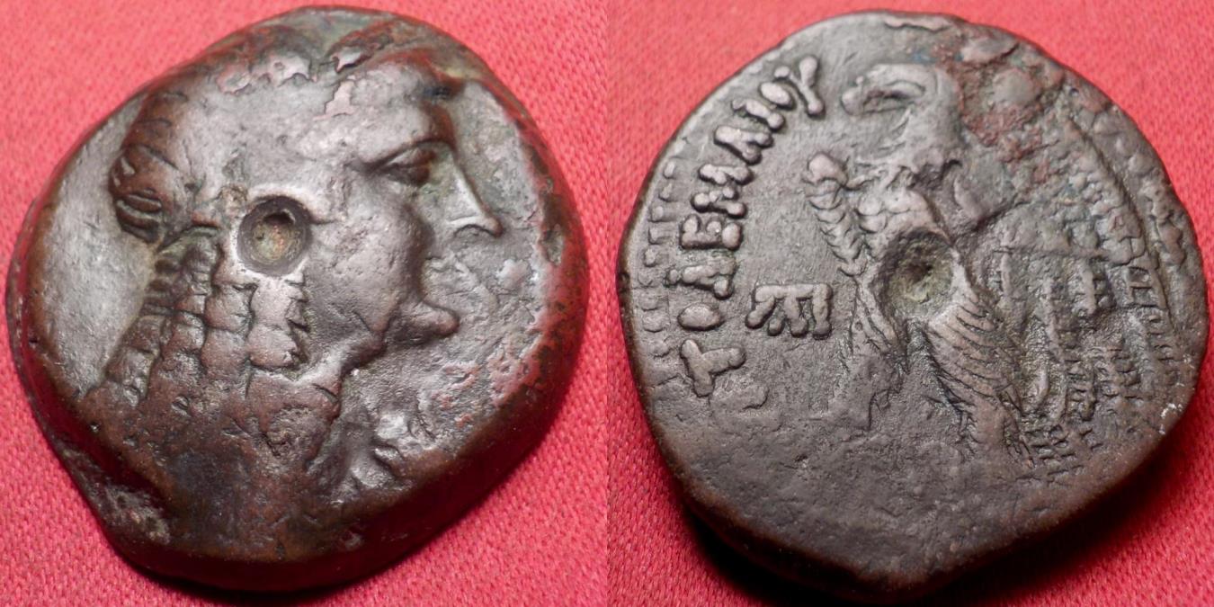 PTOLEMY VI PHILOMETOR AE 28mm middle bronze. Second sole reign, 163-145 BC. Wreathed Isis, Eagle ...