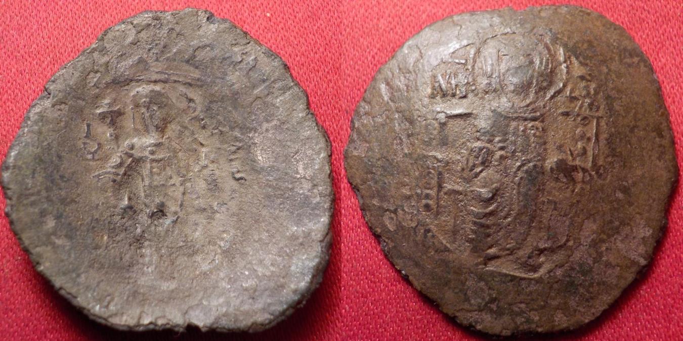 Latin Rulers of Constantinople, AE large module trachy. 1204-1261 AD ...