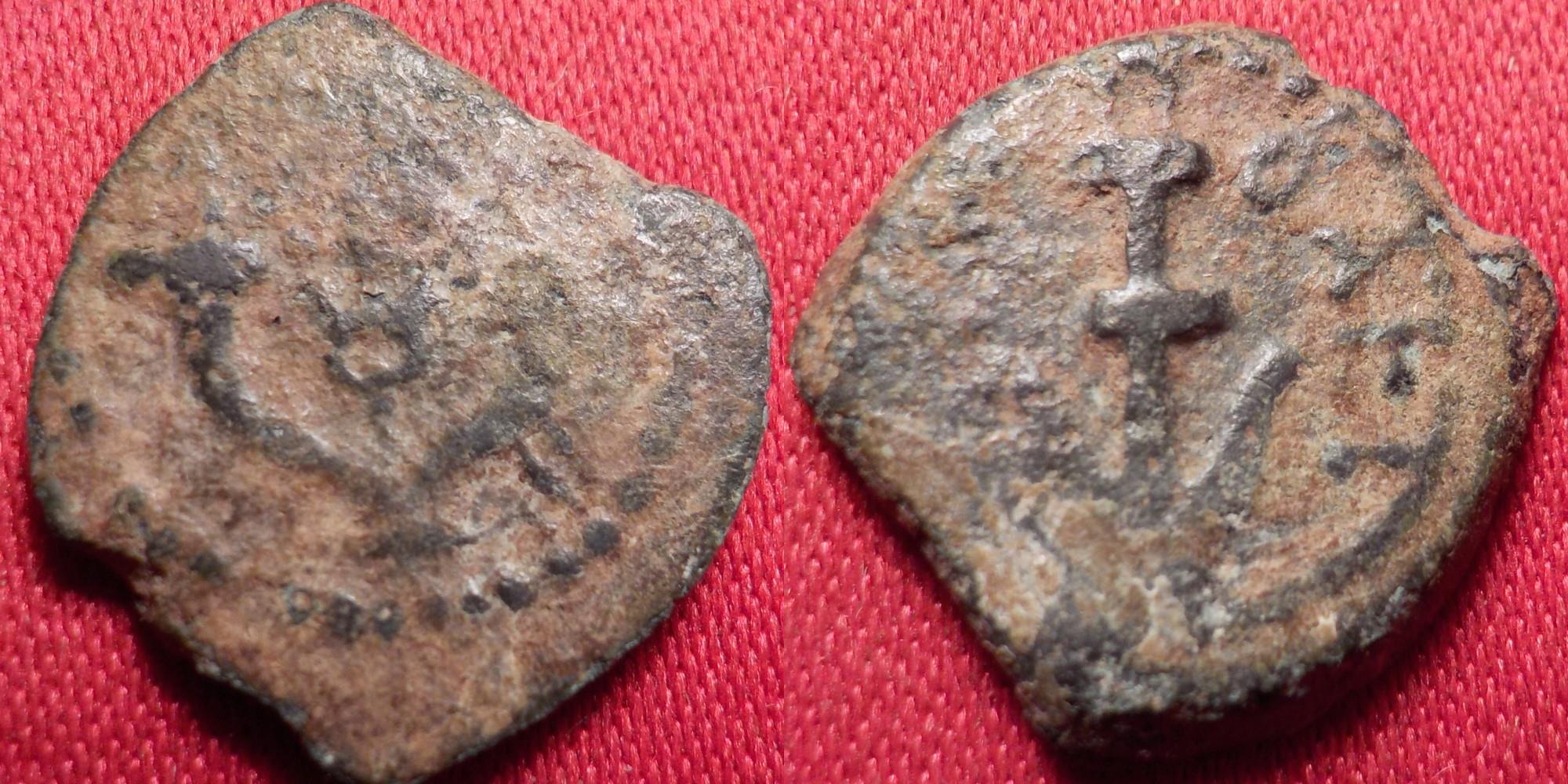 KING HEROD I THE GREAT AE prutah. Jerusalem, 40-4BC. Anchor / Double ...